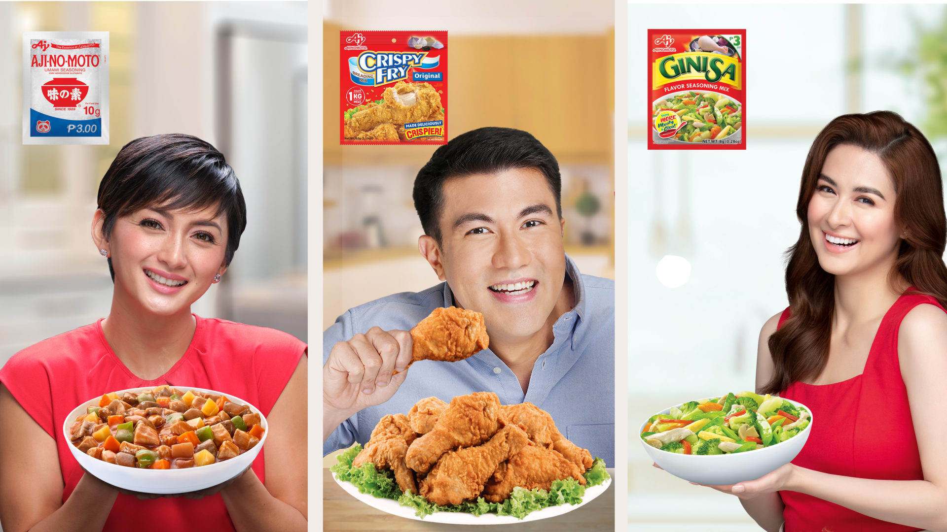 Ajinomoto | Our Products Archives - Ajinomoto